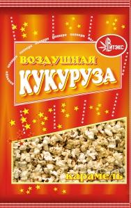 Воздушная кукуруза быстрого приготовления от производителя Компания ...
