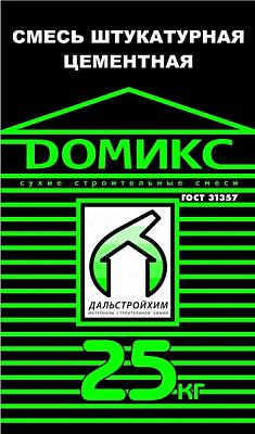 Смесь штукатурная фасадная от производителя Производитель строительных ...