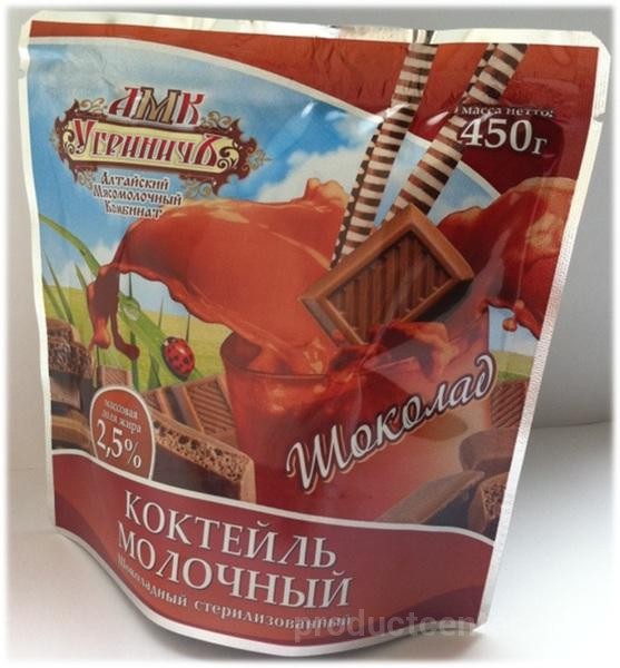 Пакеты дой-пак от производителя Компания «Уралпластик-Н». Каталог 2025 ...