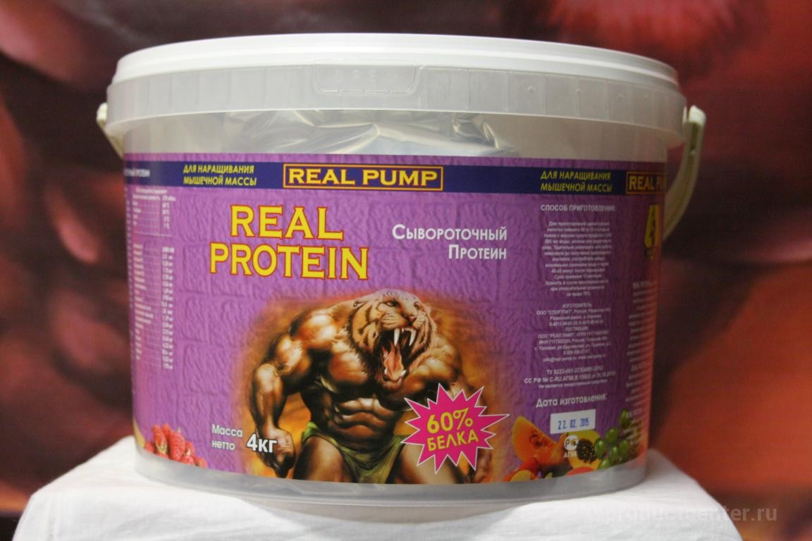 Концентра белка «REAL-PUMP» от производителя Производитель спортивного питания «REAL-PUMP ...