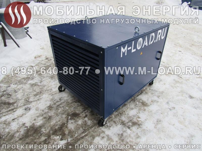 Нагрузочное / балластное сопротивление 250 кВт от производителя Завод ...