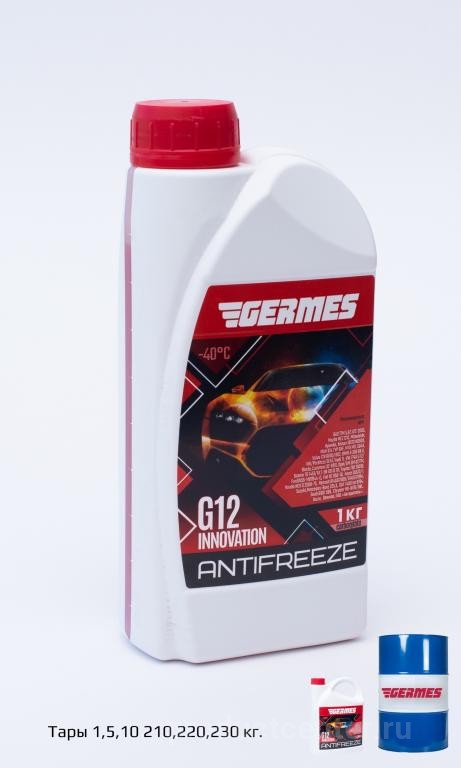 Антифриз G12 «Germes» от производителя ТМ «Germes».. Каталог 2025. Цена ...