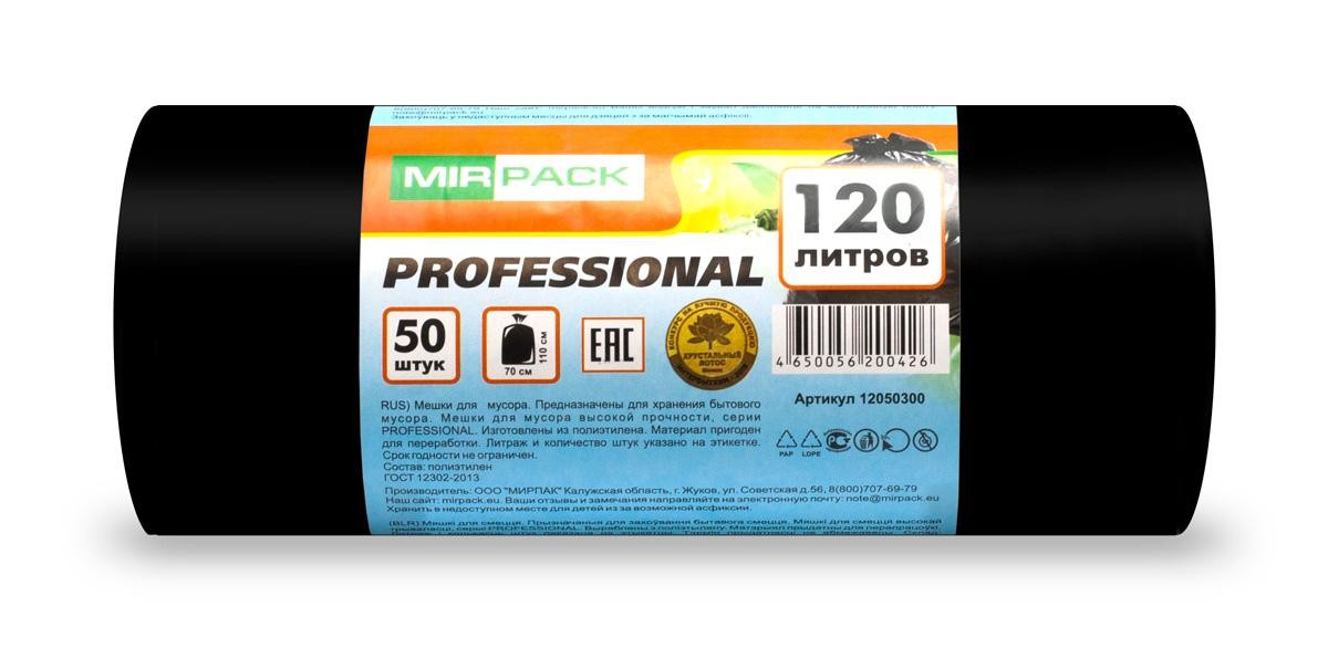 Мусорные мешки 120 литров,10 штук 35 мкм черный от производителя Производитель мешков для мусора ...