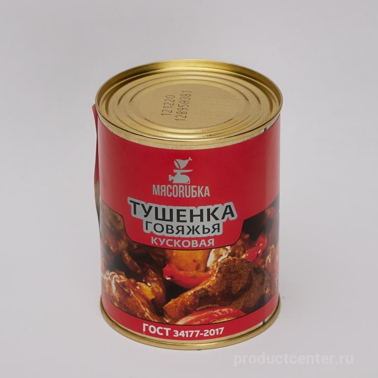 Тушенка свиная «Кусковая» ТМ Мясорубка от производителя «Русская ...