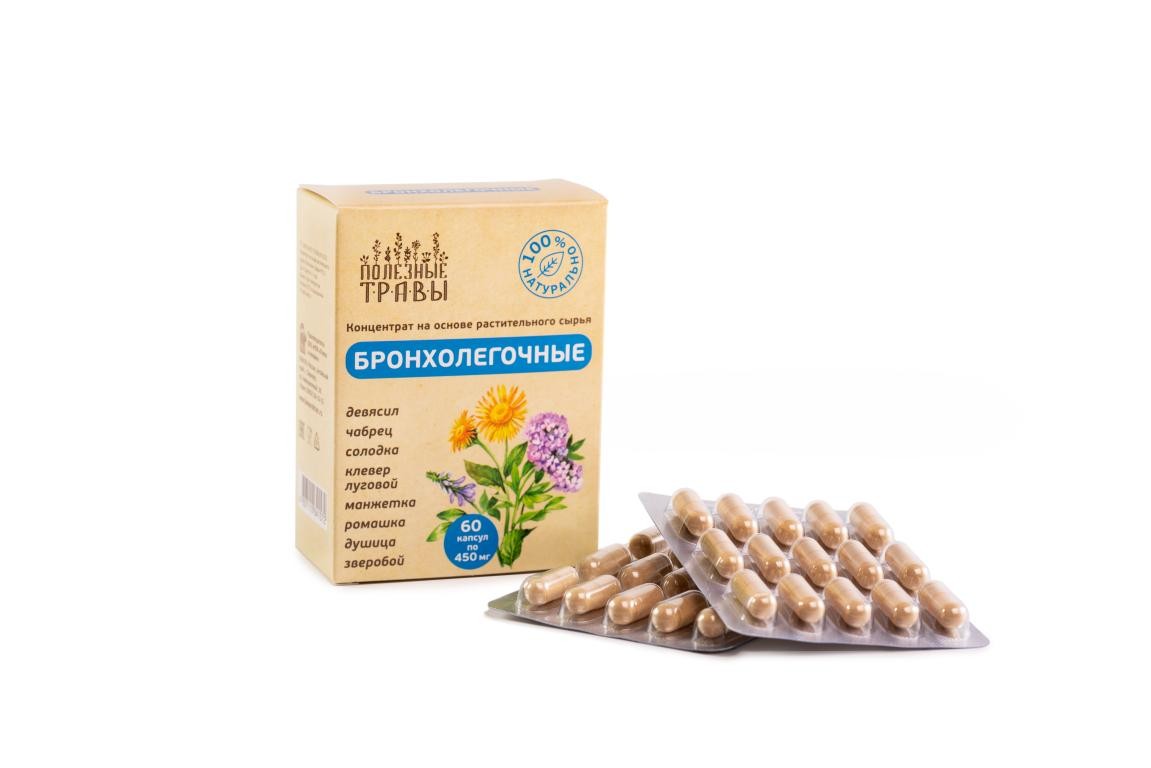 Бронхолегочные от производителя Производитель продуктов пчеловодства ...
