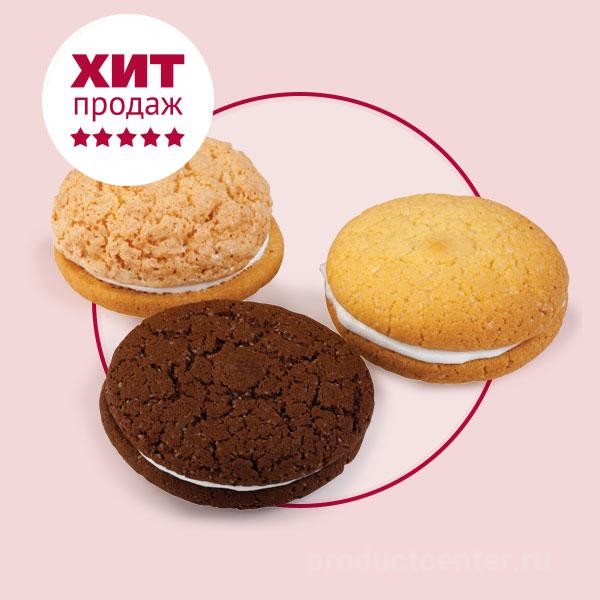 Песочное печенье в ассортименте — продажа оптом от производителя ...