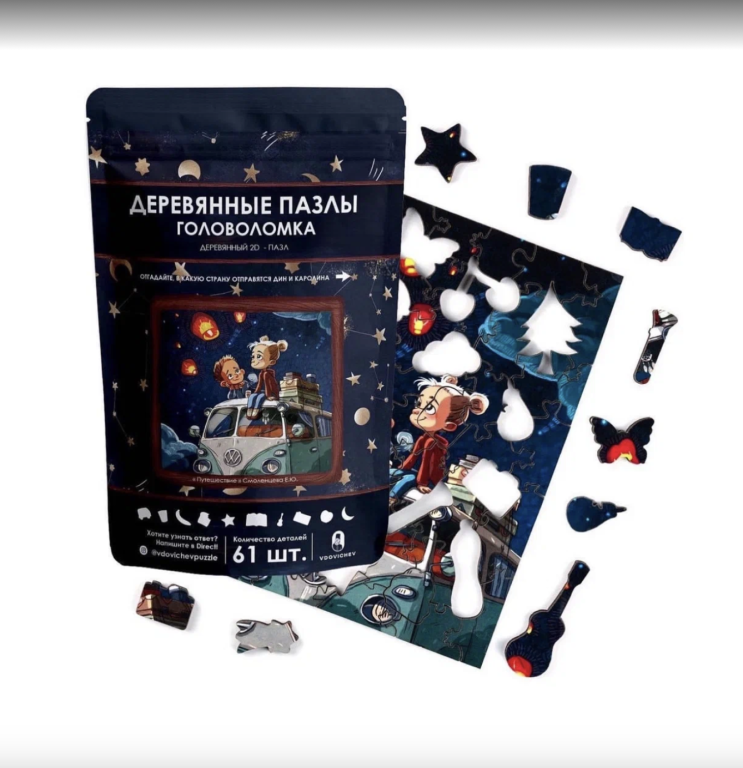 Дой-пак упаковка для настольных развивающих игр от производителя ...