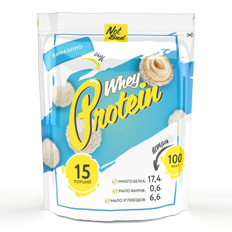 NotBad Whey Protein - 450 гр сывороточный протеин от производителя ...