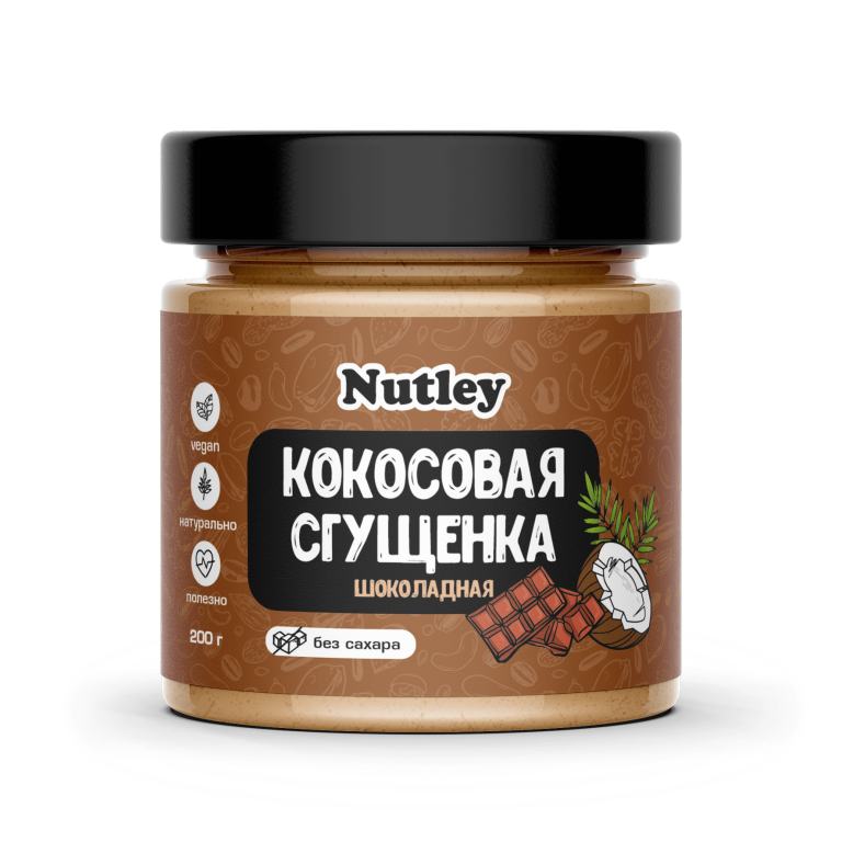 Сгущенка кокосовая шоколадная «Nutley» от производителя Производитель ...
